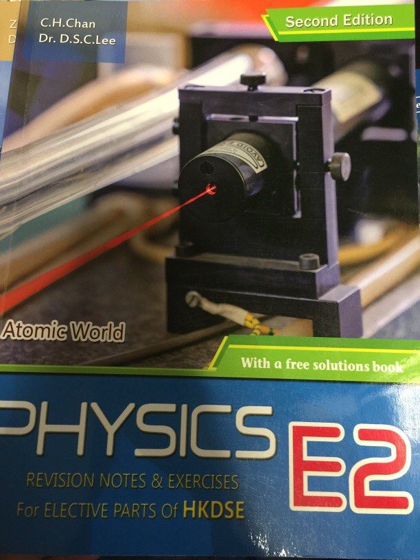 Physics worked examples & Graded Exercises for HKDSE 3 , Revision notes ...