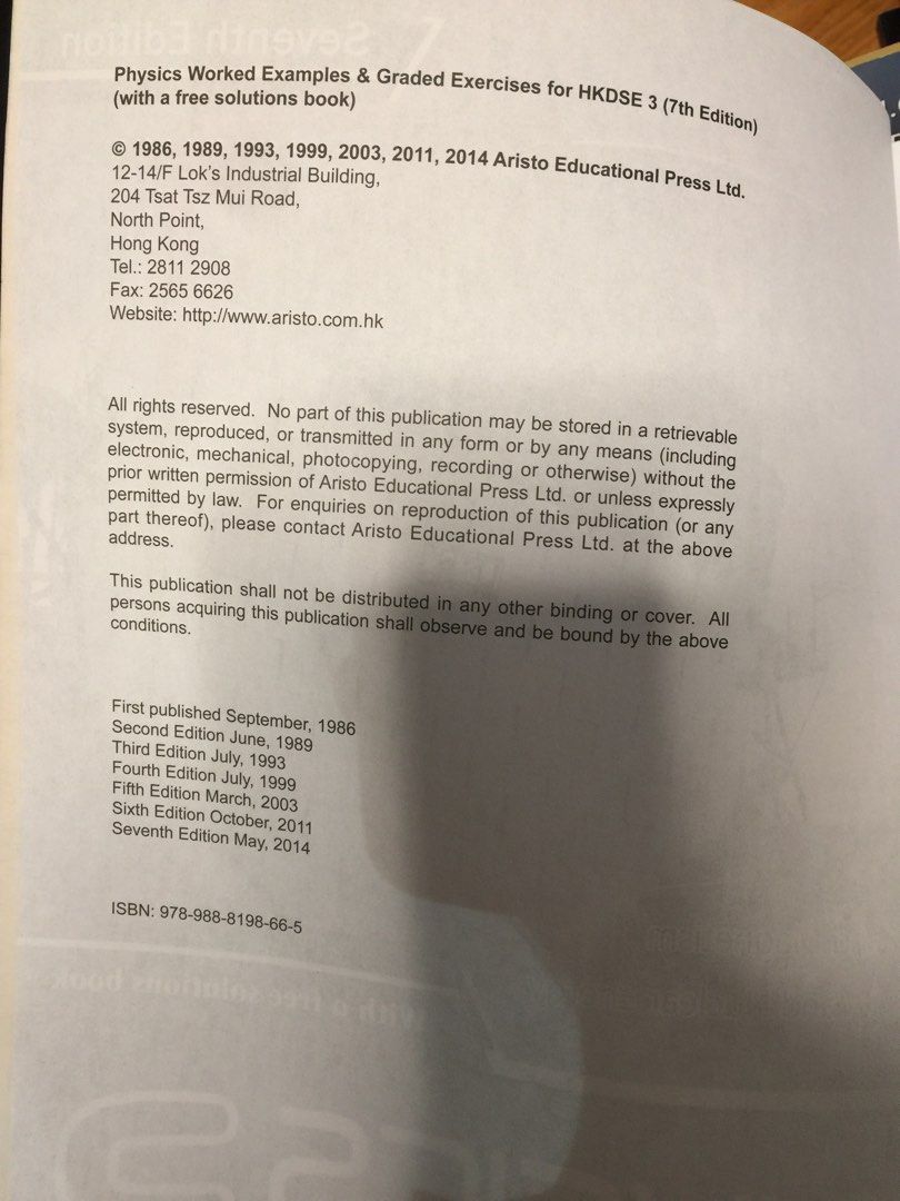 Physics worked examples & Graded Exercises for HKDSE 3 , Revision notes ...