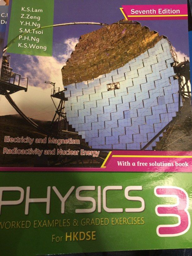 Physics worked examples & Graded Exercises for HKDSE 3 , Revision notes ...