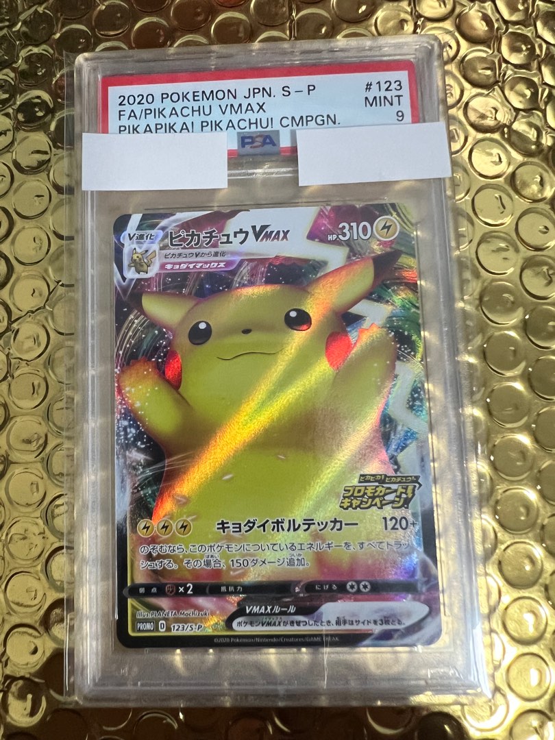 Pikachu vmax psa 9 japanese pikapika! Promo 123/s-p pokemon tcg graded ...