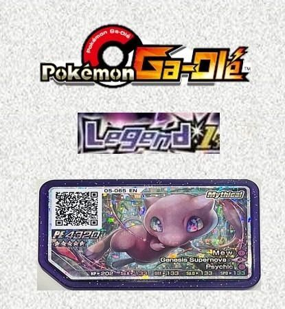 Pokemon Gaole Legend 1 5 Stars FREE MAIL Mew Mewtwo Zekrom Reshiram ...