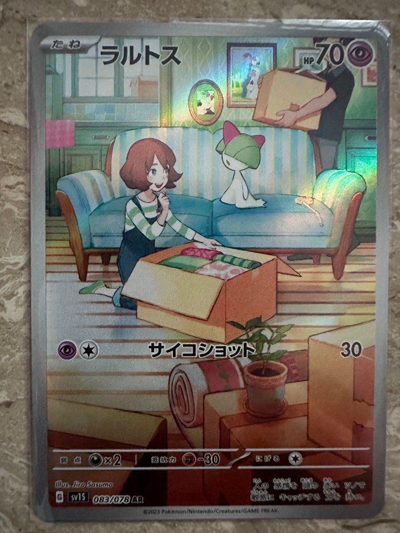 Pokemon Scarlet Ralts AR, Hobbies & Toys, Toys & Games on Carousell