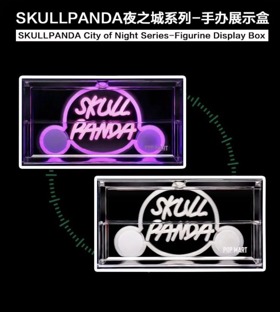 Popmart Original Skull panda SP light up show case Skullpanda City of ...