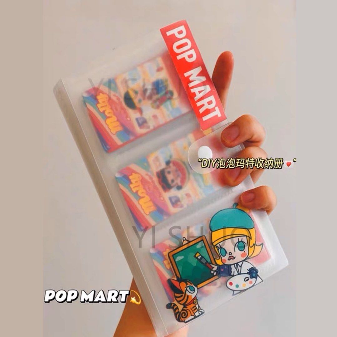 popmart transparent card file 240 pockets (bnip) with stickers, Hobbies ...