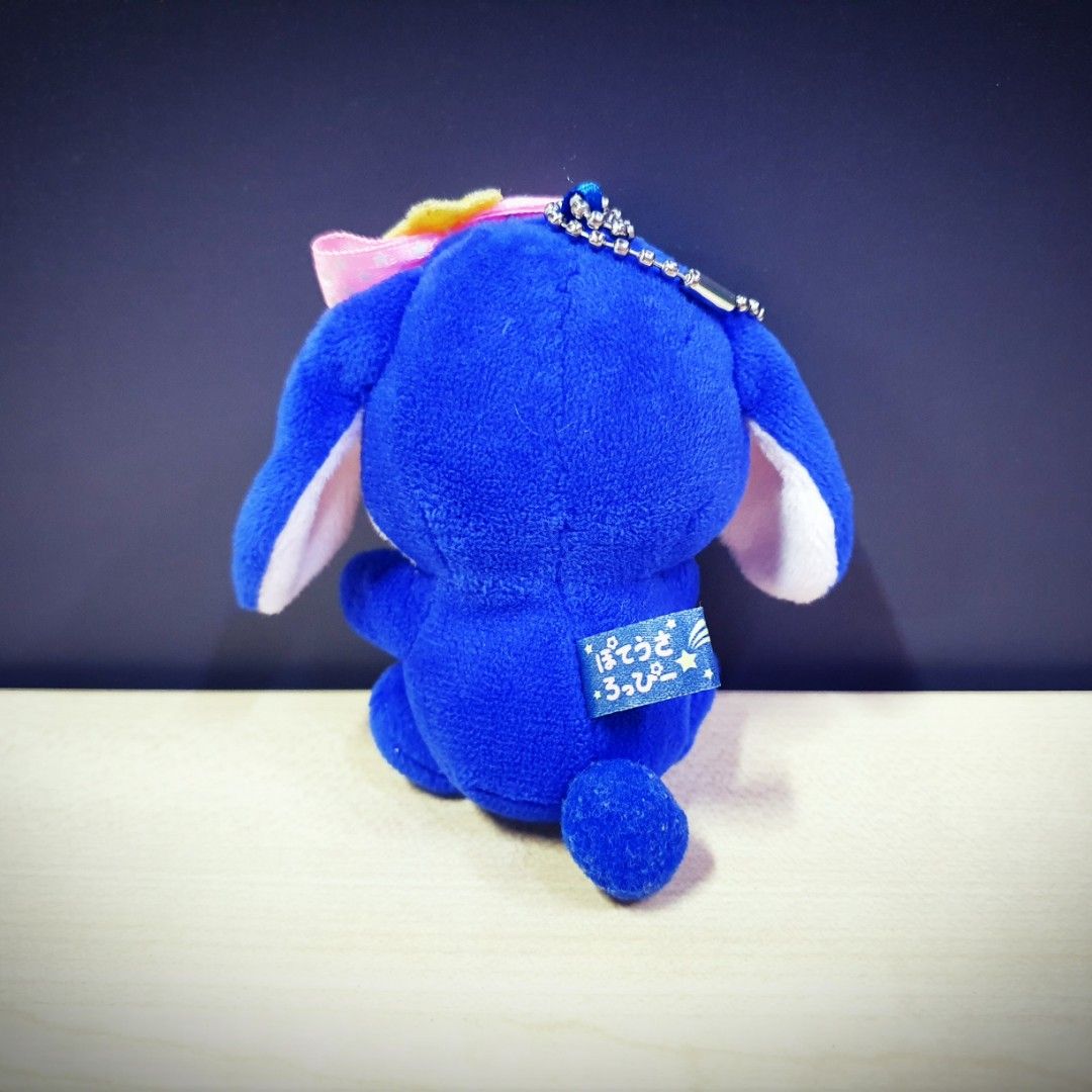Pote USA Loppy Amuse Blue Loppy Plush Keychain (Original), Hobbies ...