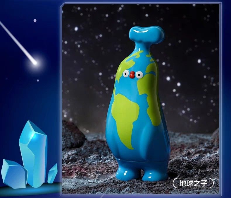 Preorder (Confirmed Design) - Pop Mart popmart Flabjacks Banana Boo ...