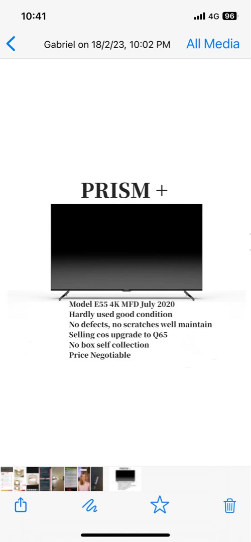 Prism Tv, TV & Home Appliances, TV & Entertainment, TV on Carousell