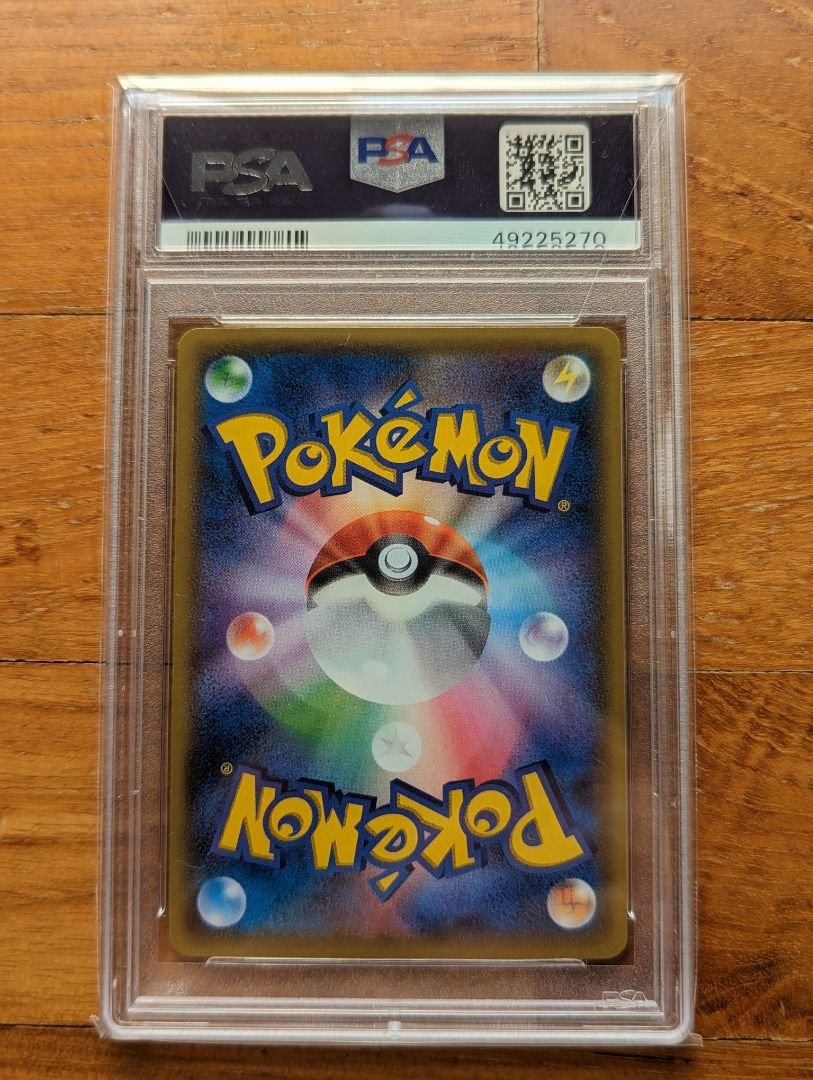 PSA 10 Pokemon Shiny Rayquaza EX Japanese Bandit Ring 1st Edition 095 Card, Hobbies & Toys, Toys ...