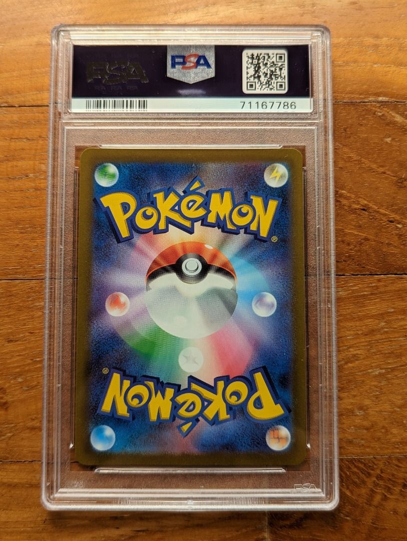 PSA 10 Pokemon Tornadus V Alt Art (AA) Japanese Silver Lance 079 Card, Hobbies & Toys, Toys ...