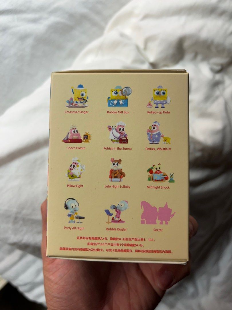 Pyjamas party spongebob popmart, Hobbies & Toys, Toys & Games on Carousell
