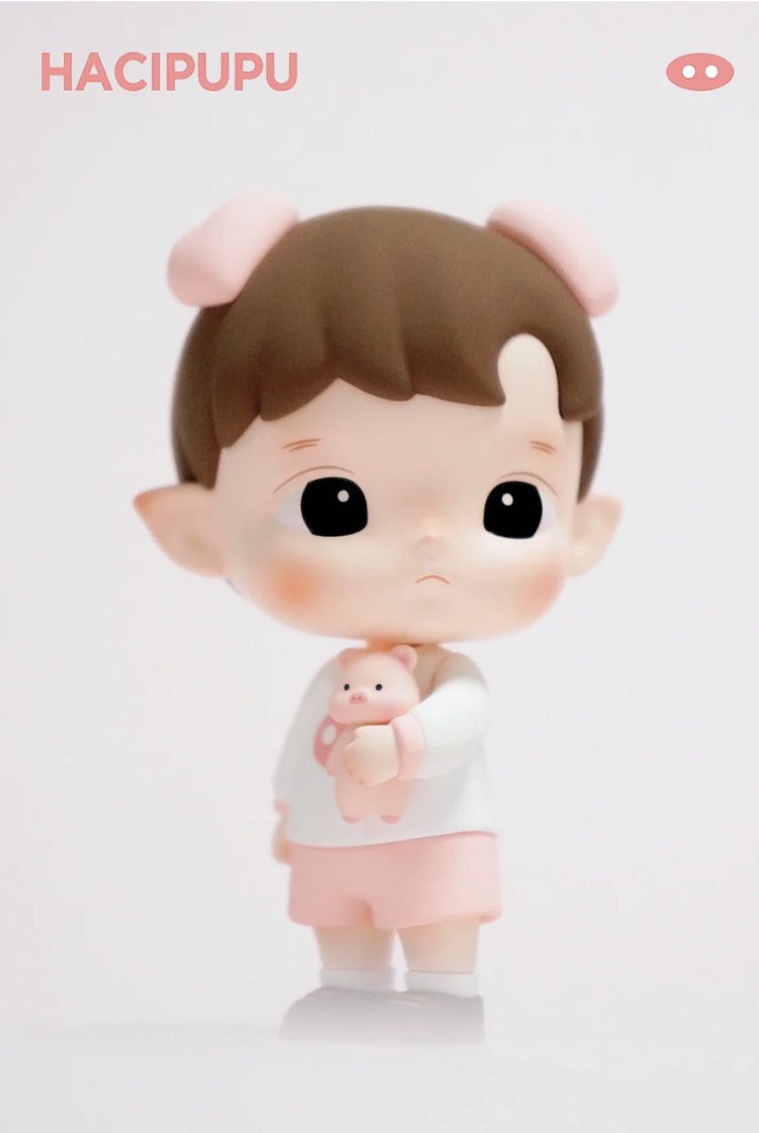 [Ready Stock]Pop Mart Hacipupu The Piggy-Pupu Limited Edition Figure ...
