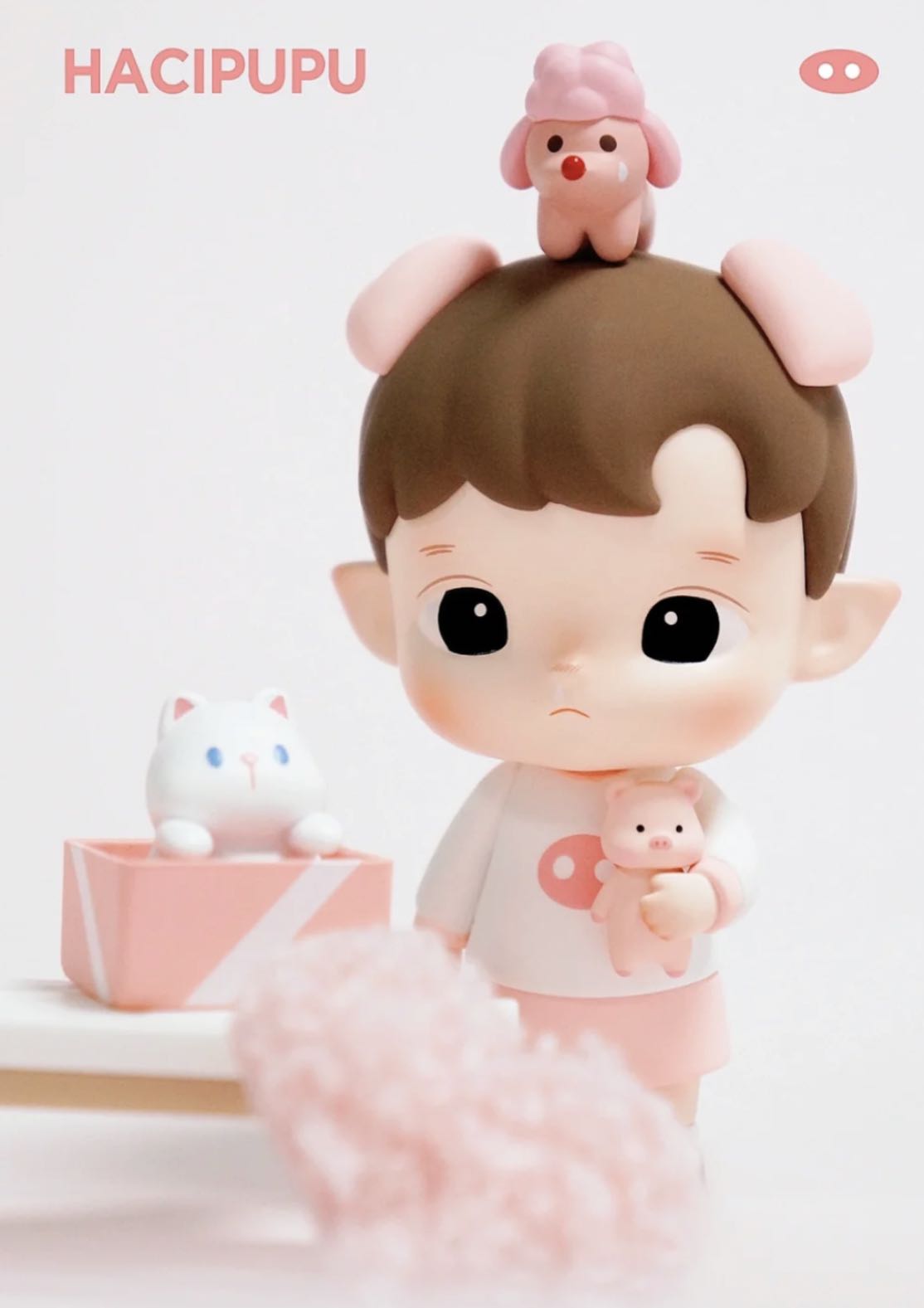 [Ready Stock]Pop Mart Hacipupu The Piggy-Pupu Limited Edition Figure ...