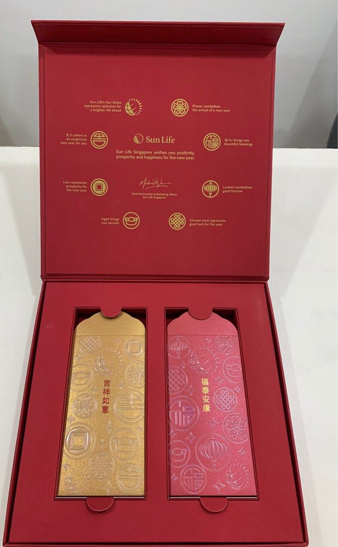 Red Packet Ang Pao Collector Big Box Set Sun Life Insurance, Hobbies ...
