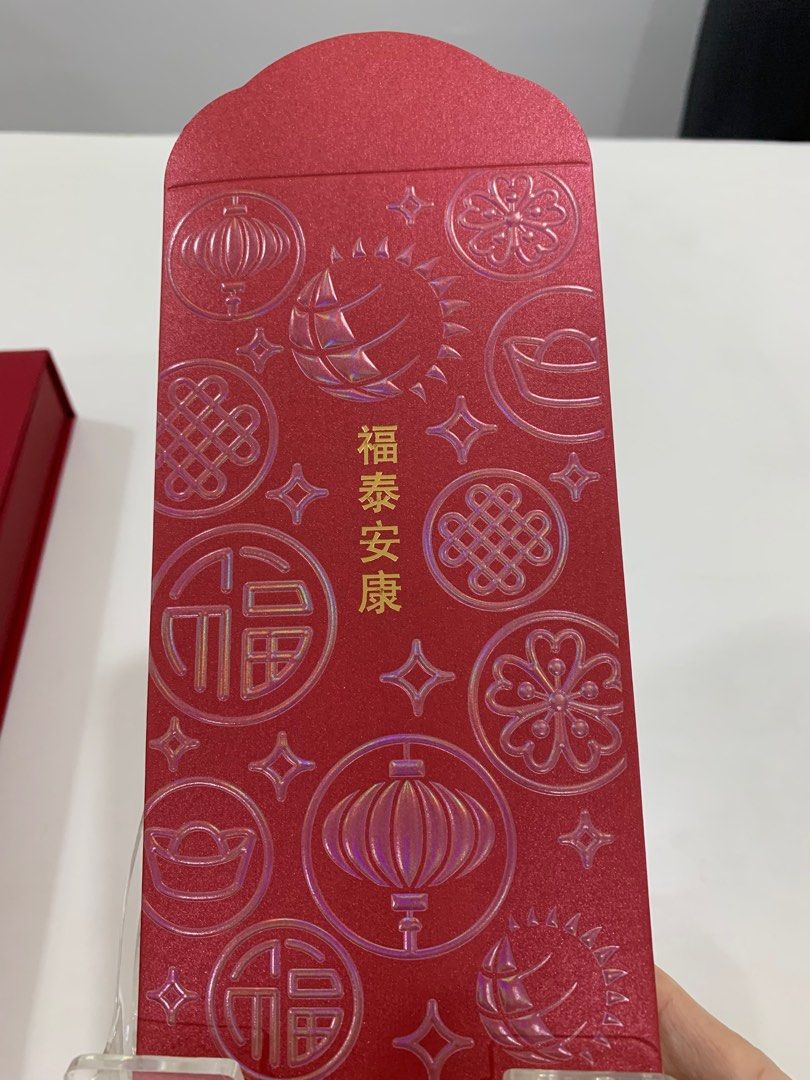 Red Packet Ang Pao Collector Big Box Set Sun Life Insurance, Hobbies ...