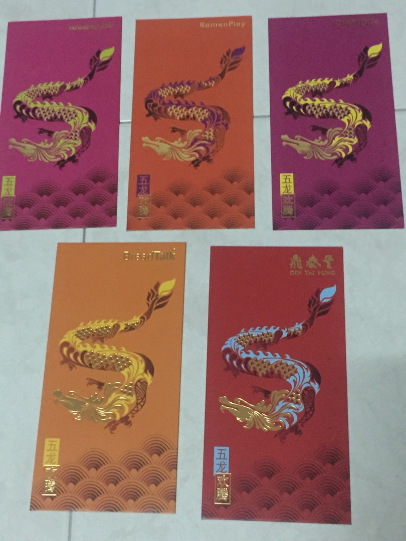 Red Packets, Everything Else on Carousell