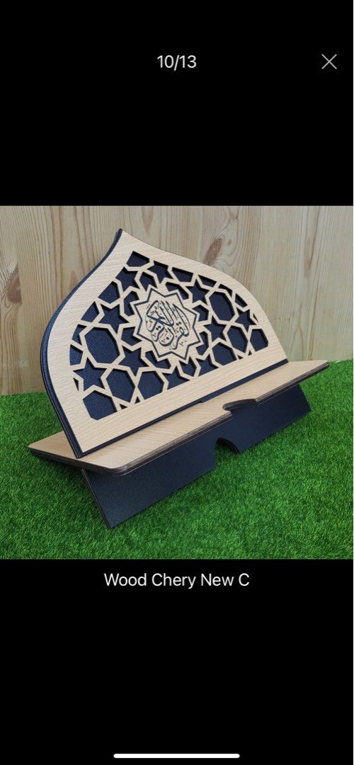 rehal quran exclusive, Hobbies & Toys, Religious Items on Carousell