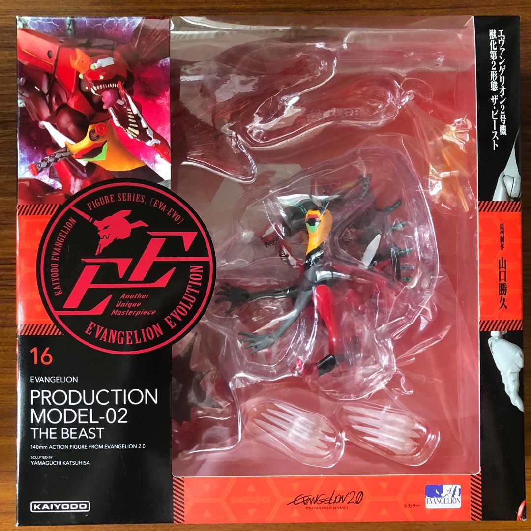 Revoltech Evangelion Makinami Mari - Kaiyodo Evangelion Evolution ...