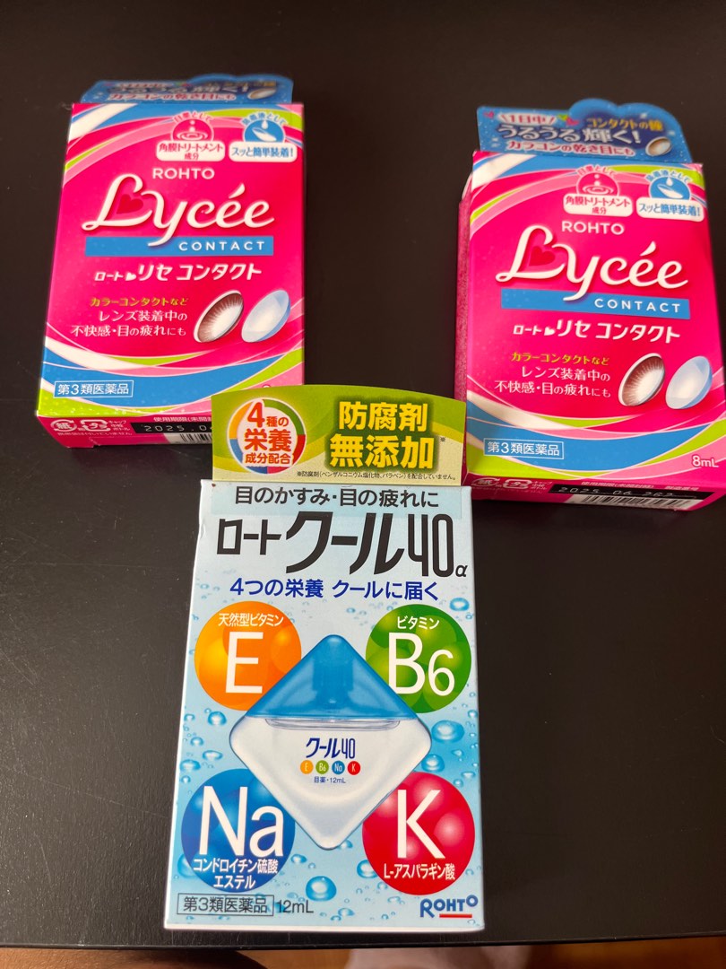 Rohto Lycee Eye drops, Beauty & Personal Care, Vision Care on Carousell