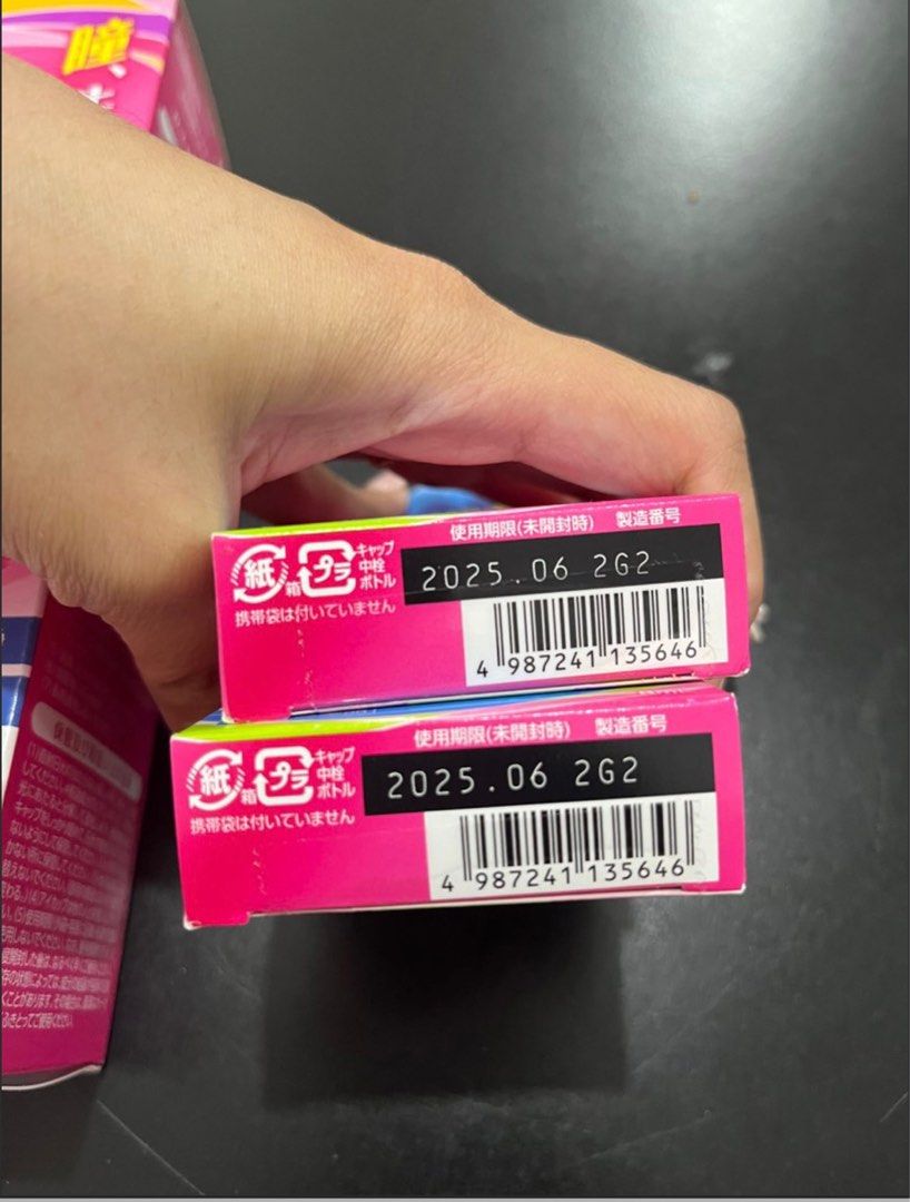 Rohto Lycee Eye drops, Beauty & Personal Care, Vision Care on Carousell