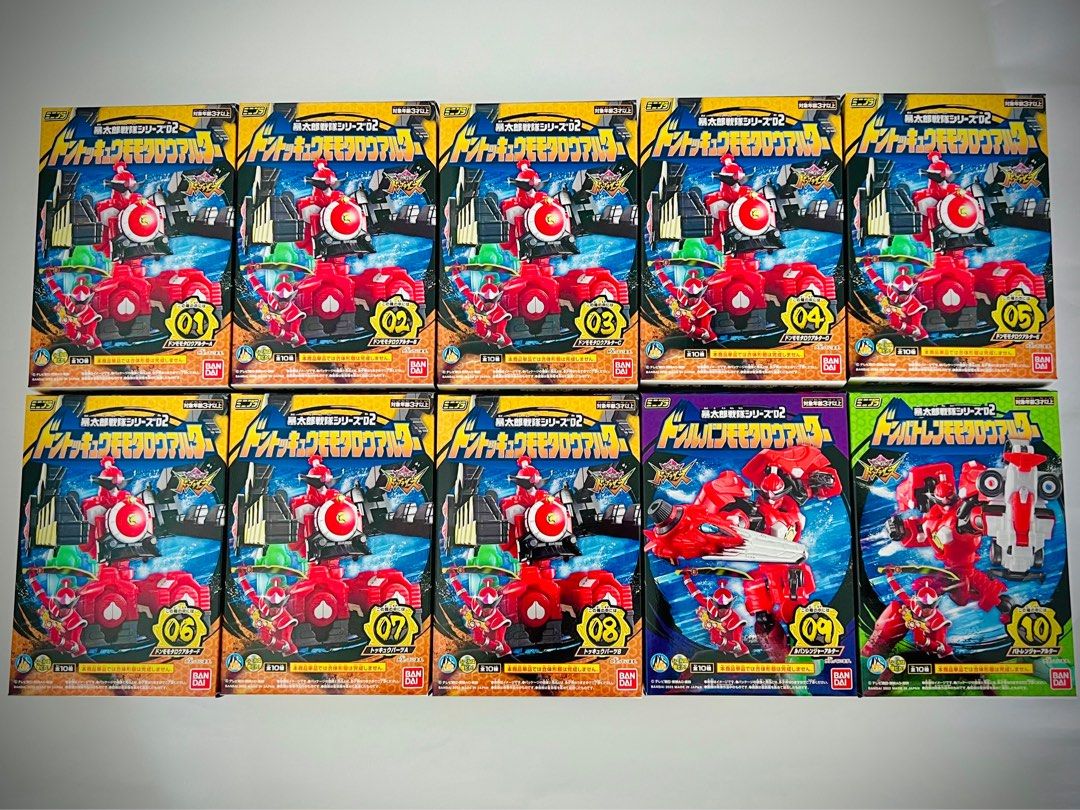 SMP (Shokugan Modeling Project/Super Mini-Pla) Super Sentai/Power ...