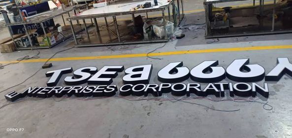 Stainless Signages and G.I signages, Commercial & Industrial ...