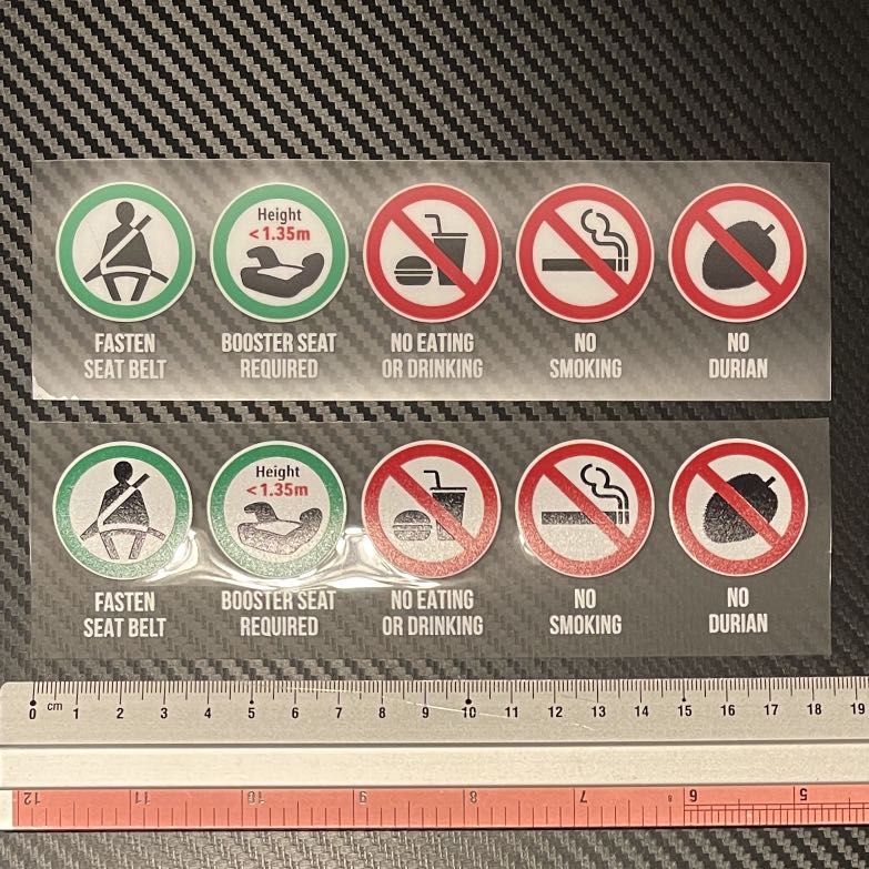 Static Cling Car Decals : Advisory signs - Fasten Seat Belt / Booster ...