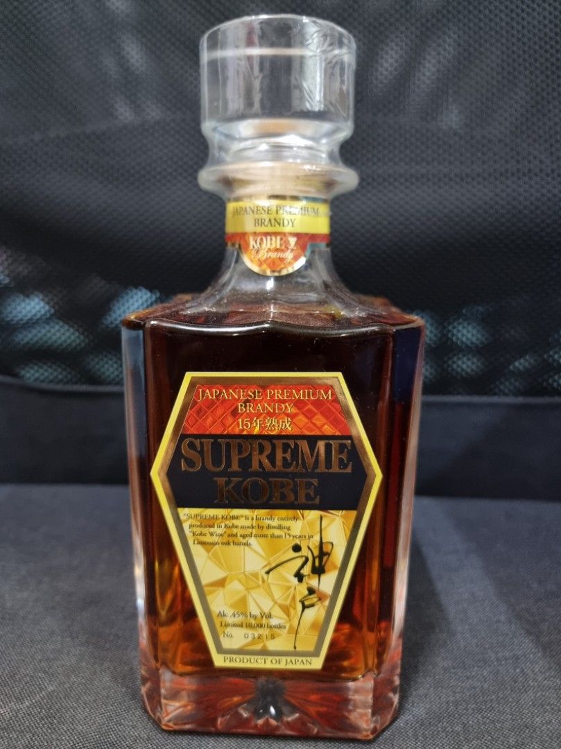 Supreme Kobe Brandy 15 Years Old on Carousell