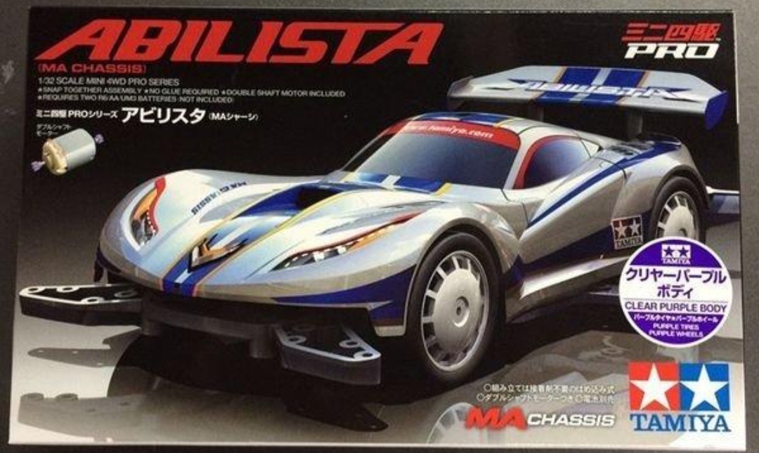 tamiya 田宮 雙星 四驅車 mini 4wd abilista pro, 興趣及遊戲, 玩具 & 遊戲類 - Carousell