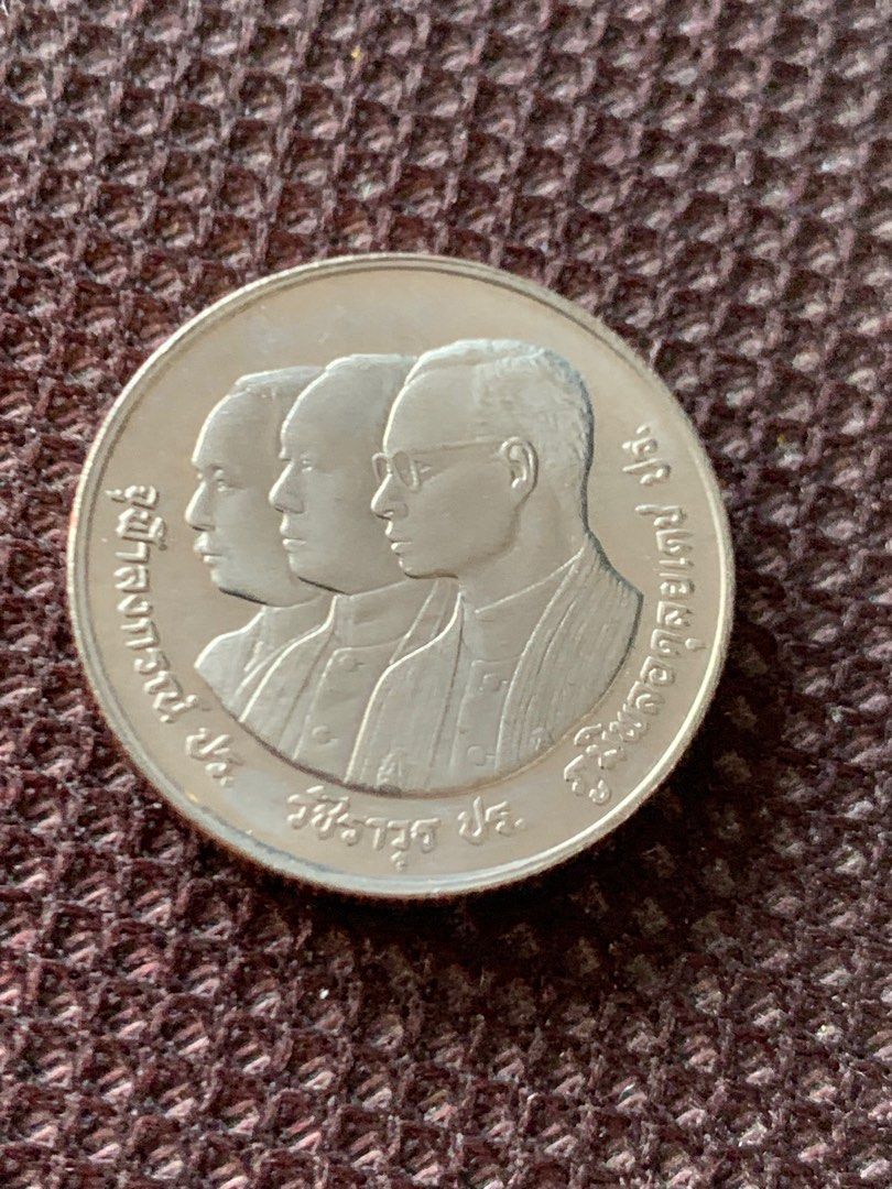 Thailand 1989 2 Baht Coin - University, Hobbies & Toys, Memorabilia ...