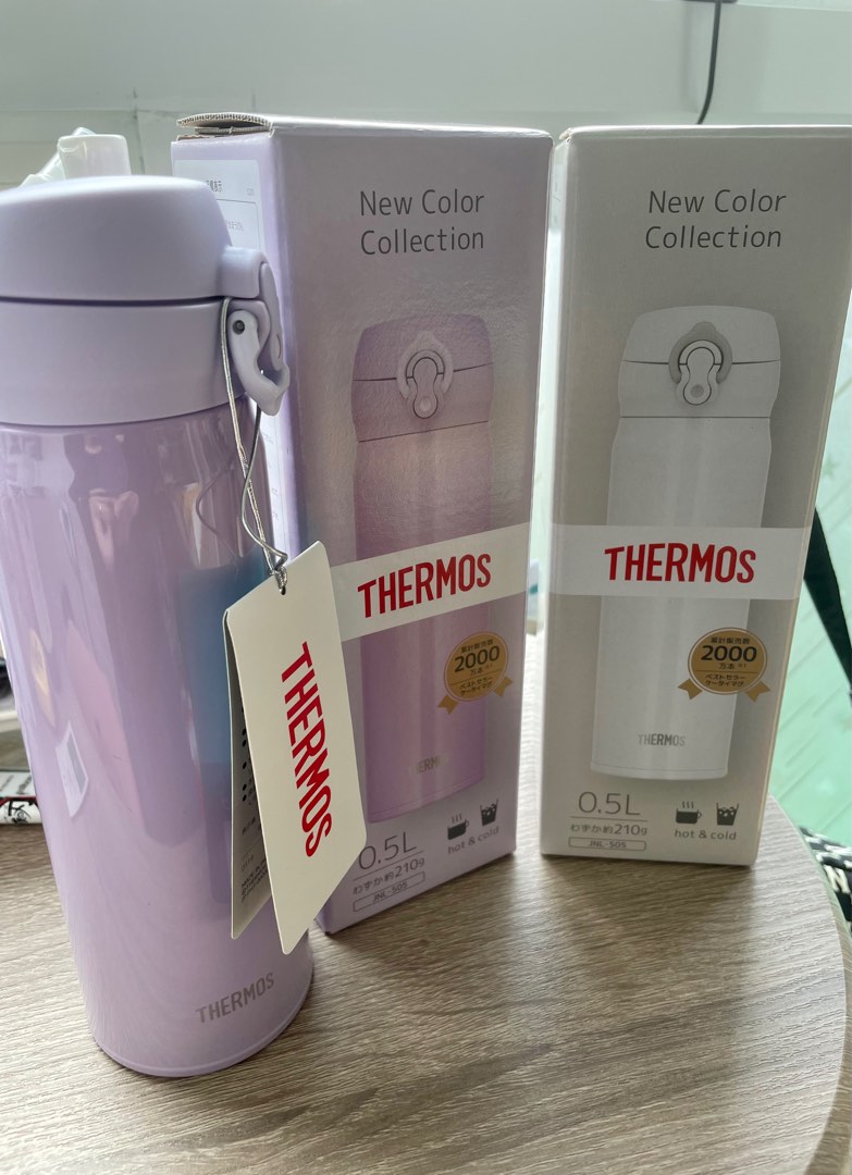 日版Thermos 冷熱 保溫瓶 （粉紫/米白）easy locking one push open, 傢俬＆家居, 廚具和餐具, 廚水杯 ...