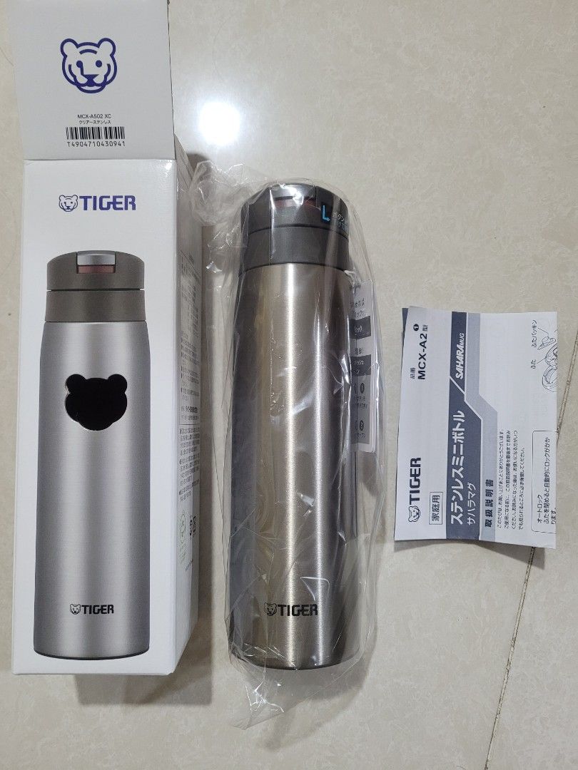 BNIB Tiger stainless steel thermal flask 500ml mug, Furniture & Home ...