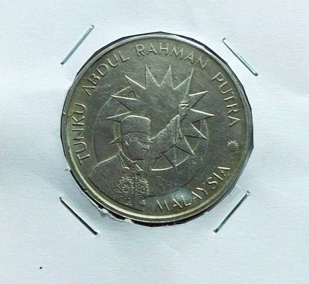 UNC 1982 1 Ringgit New Coin Tunku Abdul Rahman Putra MERDEKA 25th Wang ...