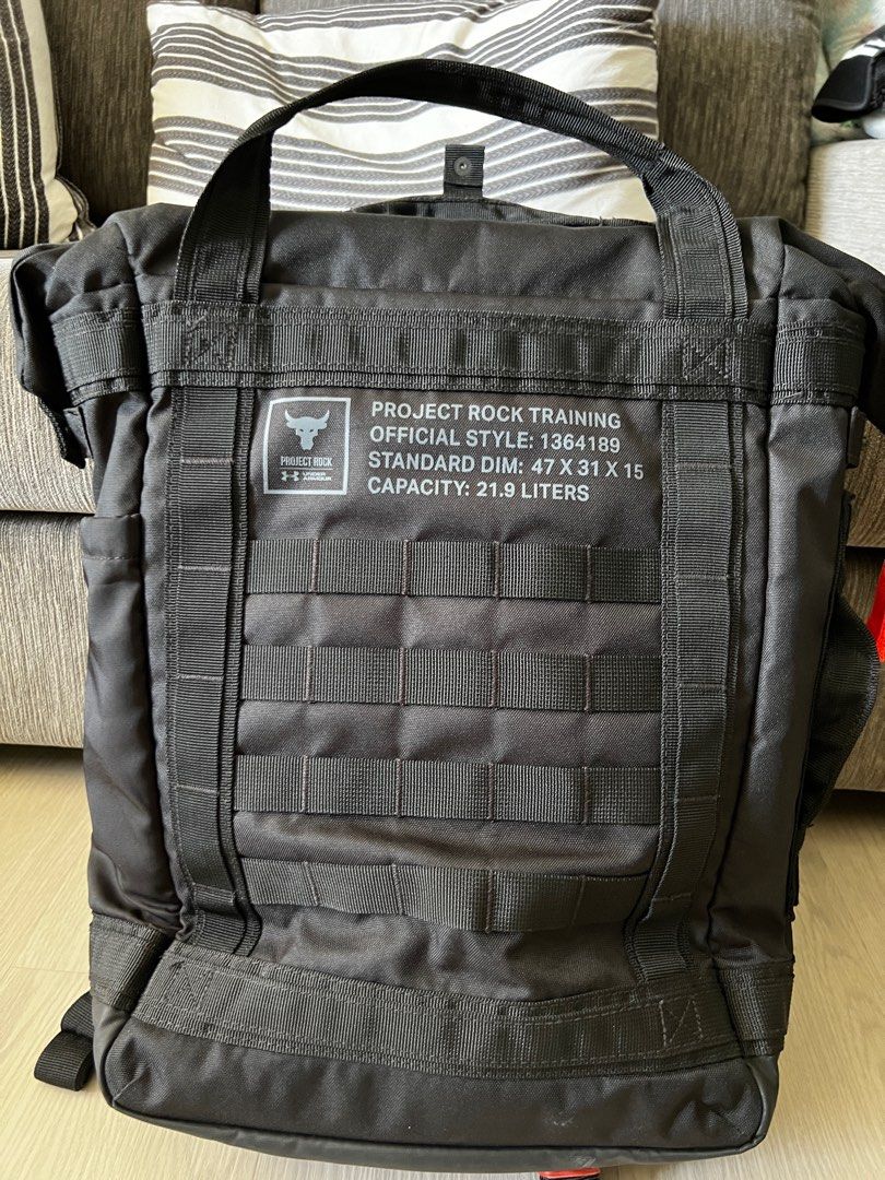 Under Armour Project Rock, Men's Fashion, Bags, Backpacks on Carousell