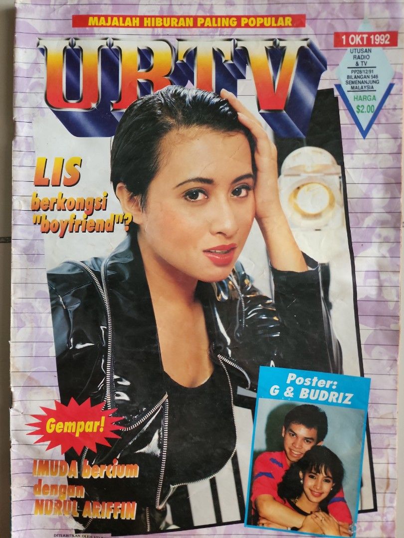 URTV 1 OCT 1992, Hobbies & Toys, Books & Magazines, Magazines on Carousell
