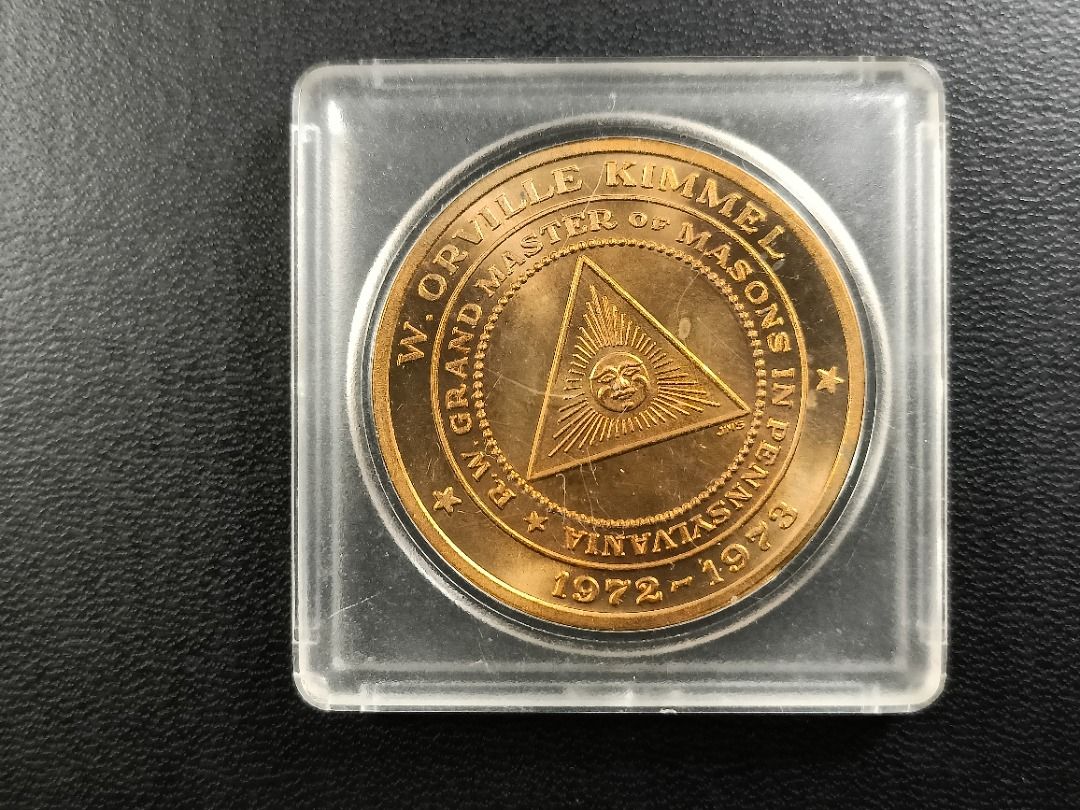 Vintage 1973 Copper Token Coin MASONIC TEMPLE Philadelphia KIMMEL 1873 ...