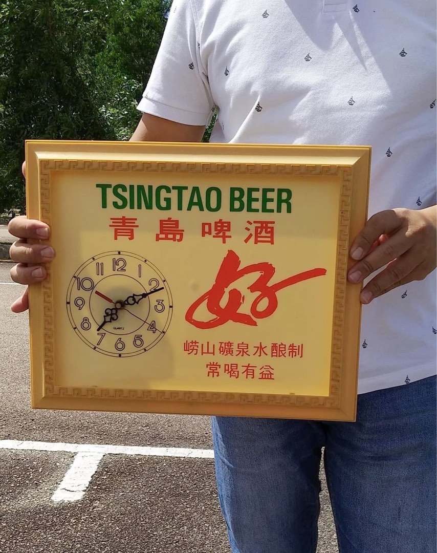 Vintage Tsingtao Beer Framed Clock, Hobbies & Toys, Collectibles ...