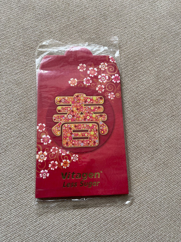 Vitagen Red Packet, Hobbies & Toys, Stationery & Craft, Other ...