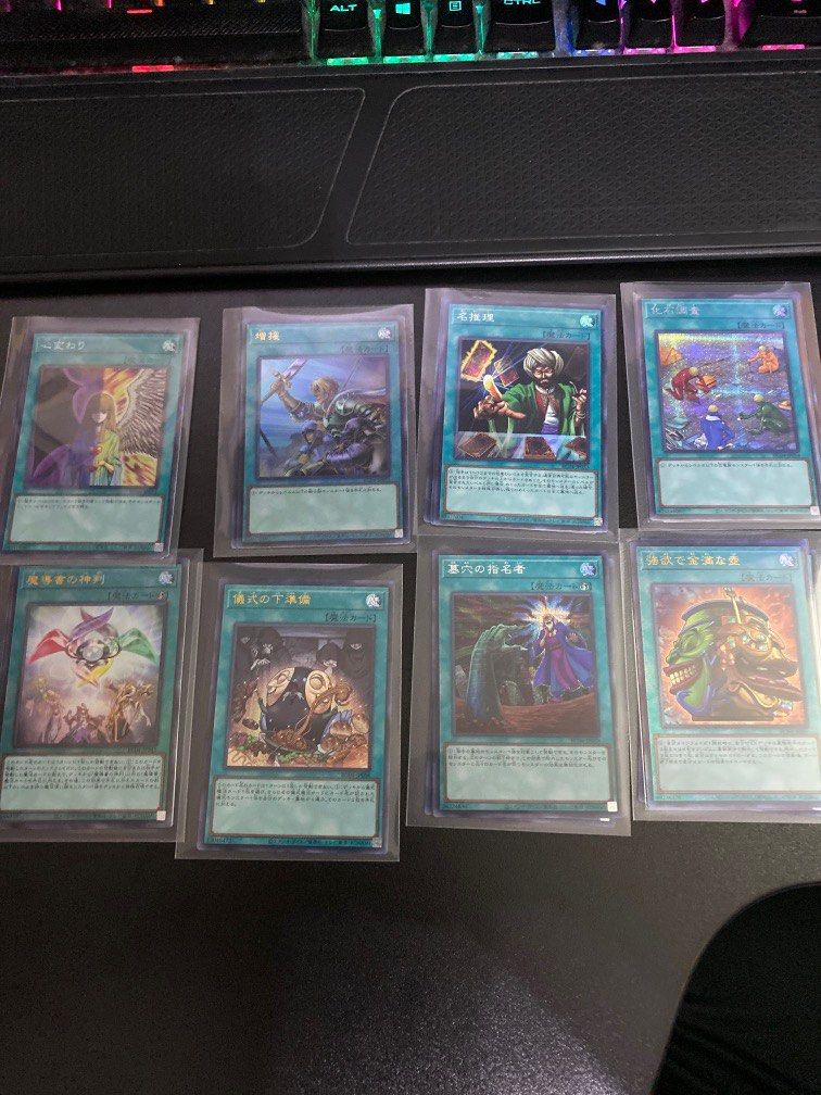 Yugioh - RC04 - 25th rarity collection, Hobbies & Toys, Toys & Games on Carousell