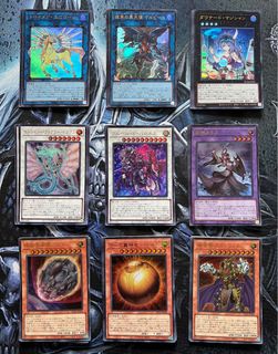 Yu-Gi-Oh! Rarity Collection Quarter Century Edition Super Rares yugioh, Hobbies & Toys, Toys ...