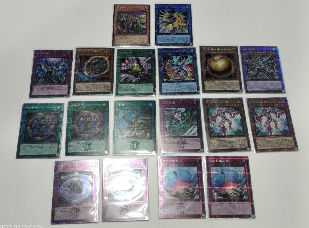 Yugioh rc04, Hobbies & Toys, Toys & Games on Carousell