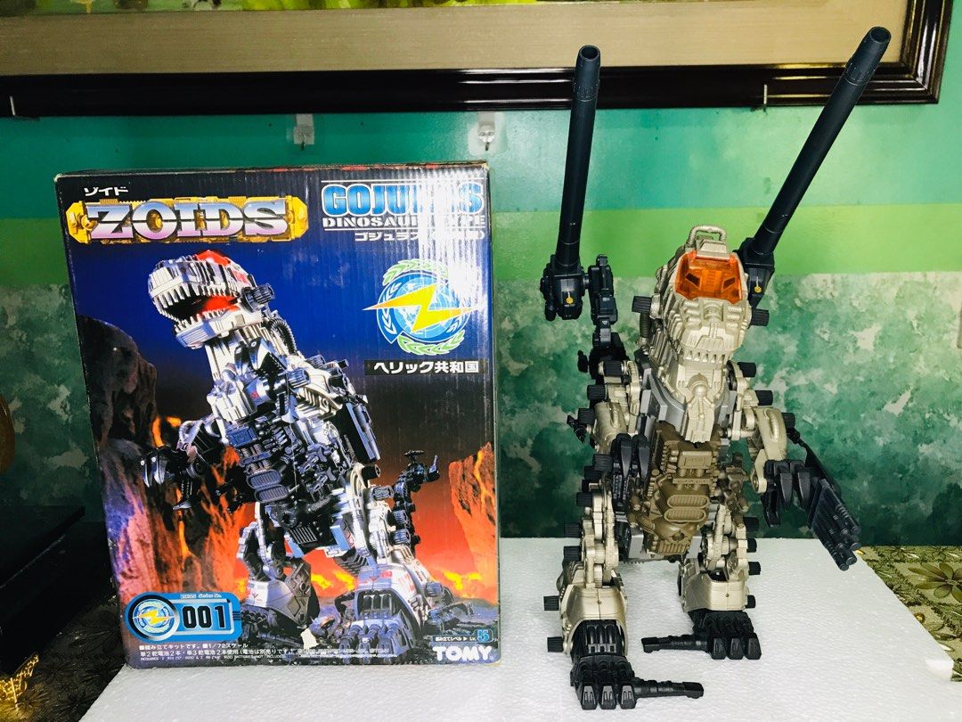 Zoids Gojulas, Hobbies & Toys, Toys & Games on Carousell