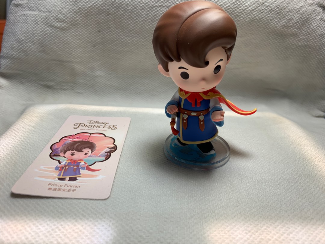 $14 | Prince Florian | Disney Han Series | POPMART official, Hobbies ...