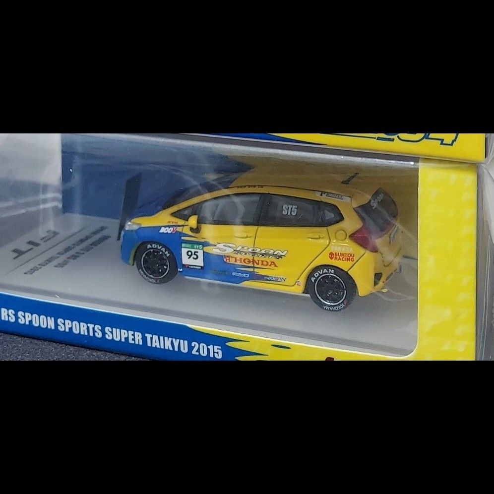 1/64 Spoon Racing Honda Fit RS, Hobbies & Toys, Toys & Games on Carousell