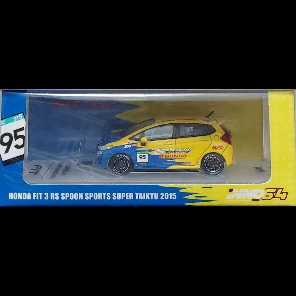 1/64 Spoon Racing Honda Fit RS, Hobbies & Toys, Toys & Games on Carousell