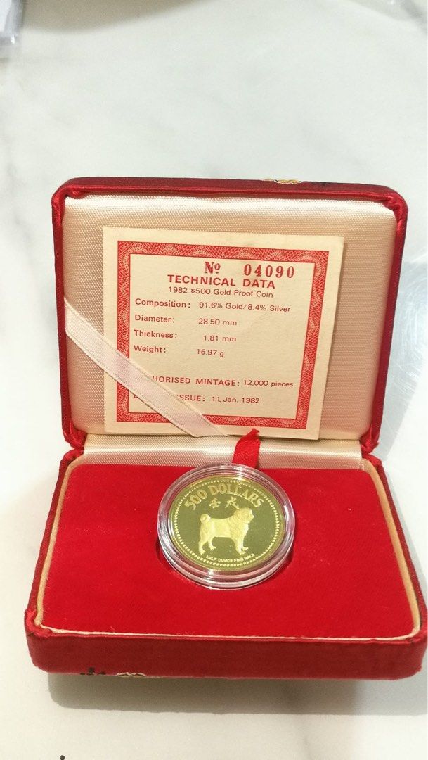 1982 Singapore Gold Coin, Hobbies & Toys, Memorabilia & Collectibles, Currency on Carousell