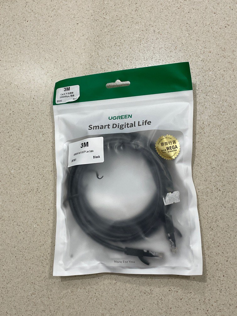 3M Lan cable, Computers & Tech, Parts & Accessories, Cables & Adaptors ...