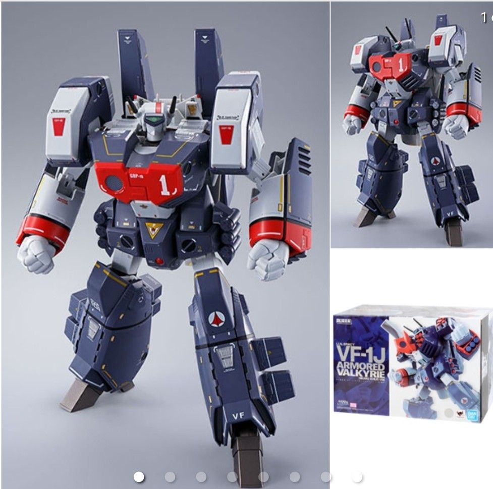 樂富交收照價 9折 全新 Bandai 日版 DX 超合金 VF-1S VALKYRIE 福卡機 初回限定 連骷髏頭枱座 VF-1J Armored 韋基利 重甲 Valkyrie (一條輝機 ...