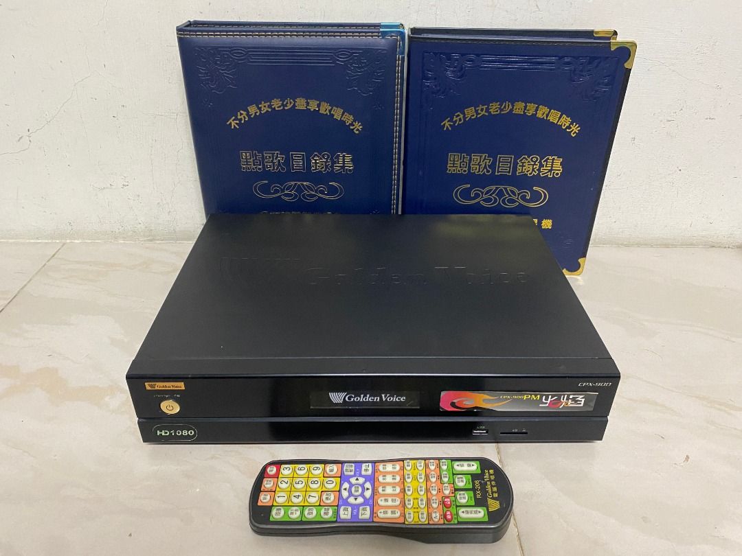 金嗓 CPX-900 火焰 KTV 點歌機 卡拉OK 伴唱機 原聲原影 歌曲已更新到最新 高畫質1080 可升級HDMI, 耳機及錄音音訊設備, 音樂播放裝置 MP3及CD 播放器在旋轉拍賣