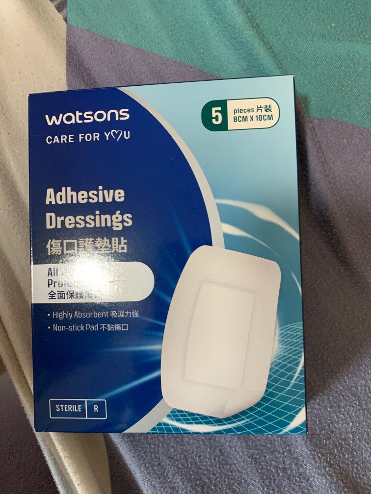 Adhesive Dressing, Health & Nutrition, Medical Supplies & Tools on ...