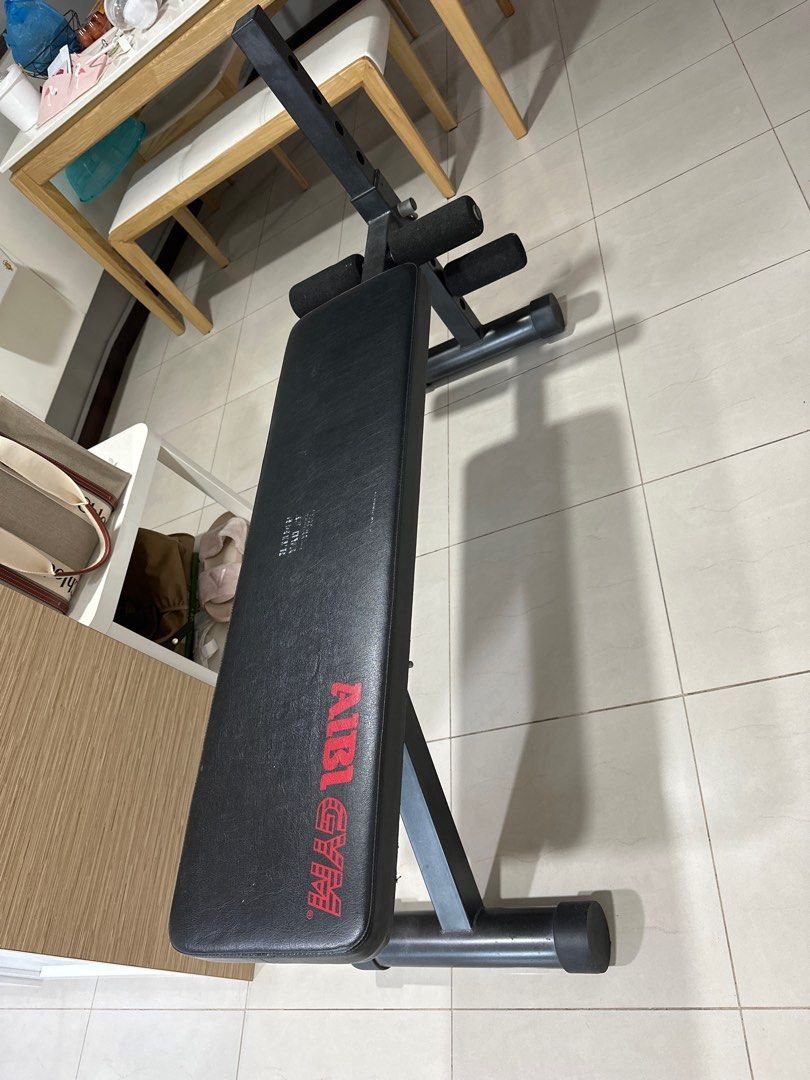 Aibi Adjustable Gym Bench, Sports Equipment, Exercise & Fitness ...